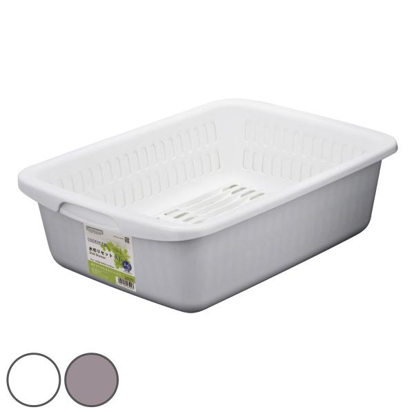 サイズ/約幅33×奥行45×高さ14cm重量/約1.014kg内容量/1個材質/ポリプロピレン種類/ホワイト、ベージュグレー生産国/日本製●水切りセット　Lサイズです。●底面のくぼみによってお皿が固定され、乾きやすいです。●抗菌加工が施され...