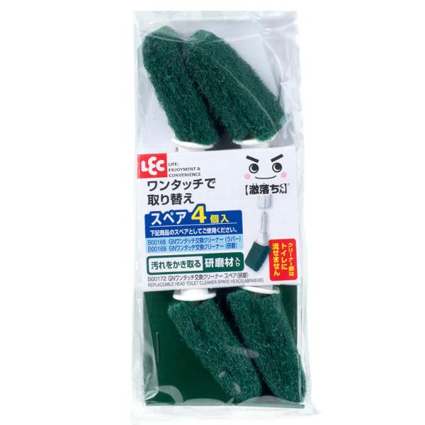 サイズ/約幅3×奥行4×高さ10cm内容量/4個入り材質/ヘッド：ポリプロピレン、クリーナー：ポリエステル・ナイロン混紡不織布（研磨材入）生産国/中国製適合品番/B00168、B00169●本商品は「激落ちワンタッチ交換ブラシ(ラバー)B0...