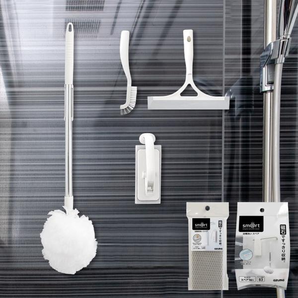 サイズ/床洗いブラシ：約幅7×奥行20×高さ8cm床洗いブラシ（スペア）：約幅7×奥行16×高さ2cmスミズミブラシ：約幅2×奥行き22×高さ5cm水切りワイパー：約幅22×奥行3×高さ21cm浴槽洗い：約幅19×奥行14×高さ51〜69c...