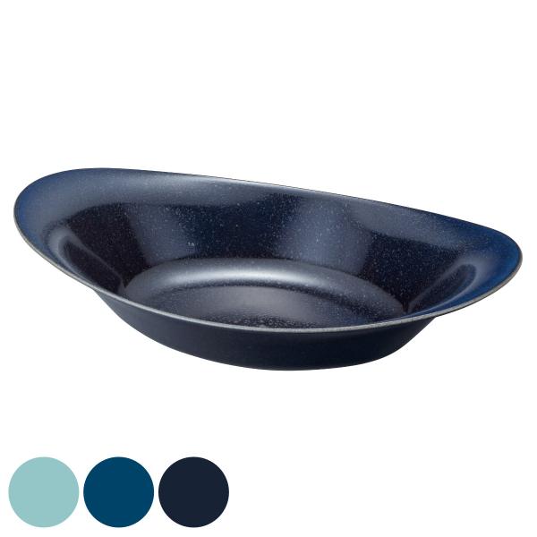 サイズ/約幅17×奥行26.2×高さ6cm内容量/1枚種類/ターコイズブルー、オールドブルー、インディゴブルー生産国/日本製食器洗い乾燥機/使用可能電子レンジ/使用可能●デニムカラーをイメージしたカレー＆パスタ皿です。●楕円形でカレーやパス...