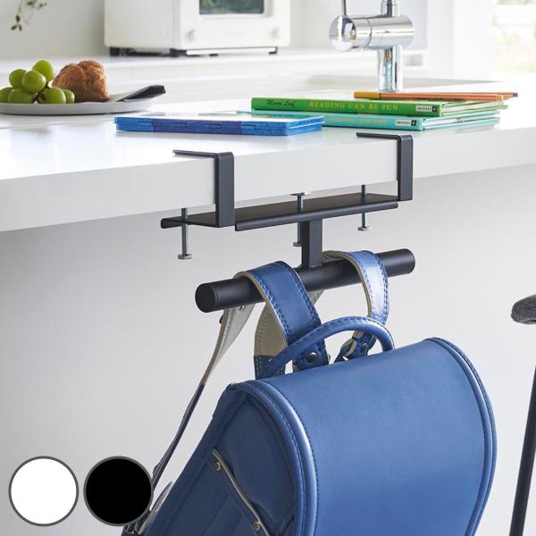 サイズ/約幅26.2×奥行7.4×高さ14cm内寸バーの左右1つあたり：約幅12.1×高さ4.9cm（調節ネジ含まず）バーの直径：約2.6cm重量/約700g内容量/1個付属品：六角レンチ材質/本体：スチール（粉体塗装）キャップ：ポリプロピ...