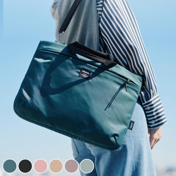 サイズ/約幅38×奥行2.5×高さ27cm重量/約290g内容量/1個材質/リサイクルポリエステル100％種類/TealGreen、RavenBlack、BlossomPink、WheatKhaki、DUSTYPINK、DustyBlue生...