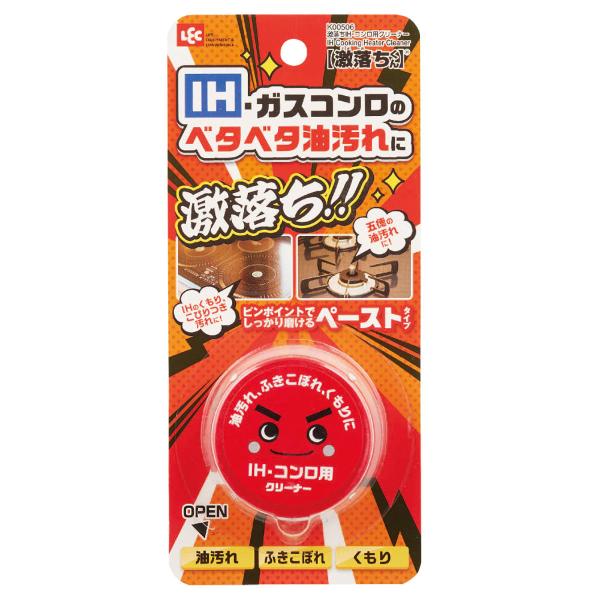 サイズ/約高さ3cm直径：約5cm内容量/1個（容量：35g）成分/研磨材（30％）、増粘剤、粘度調整剤、有機溶剤、界面活性剤、防カビ剤生産国/日本製●IH・ガスコンロのべたべた油汚れに激落ち！ピンポイントでしっかり磨けるペーストタイプのク...
