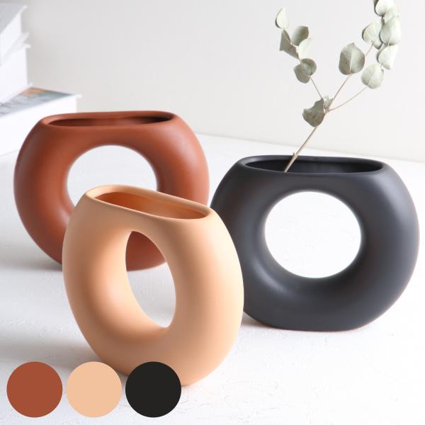 サイズ/約幅17.5×奥行5.4×高さ13.5cm口径：約12cm内容量/1個材質/陶器種類/テラコッタ、シナモン、ブラック●くすみカラーのフラワーベースです。●落ち着いた色味とシンプルなデザインで、オブジェとしても楽しめます。●マットな質...