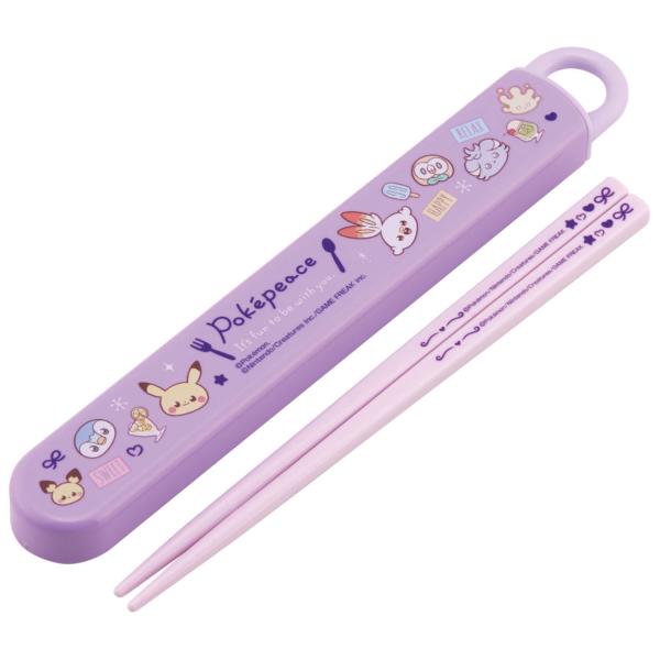 サイズ/約幅19.5×奥行2.7×高さ1.5cmお箸：約長さ16.5cm内容量/1個（お箸、箸箱、名前シール）材質/箸箱本体：ポリプロピレン箸箱蓋・お箸：AS樹脂生産国/日本製パーツ別耐熱温度/箸箱蓋・お箸：100度箸箱本体：140度食器洗...