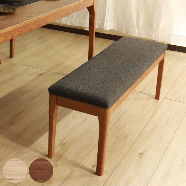 サイズ/約幅120×奥行35×高さ44cm内容量/1台材質/レッドオーク無垢材クッション：ウレタン、ポリエステル【塗装】ナチュラル：水性アクリル塗装ブラウン：天板／天然オイル仕上げ、その他／水性アクリル塗装種類/ナチュラル、ブラウン生産国/...