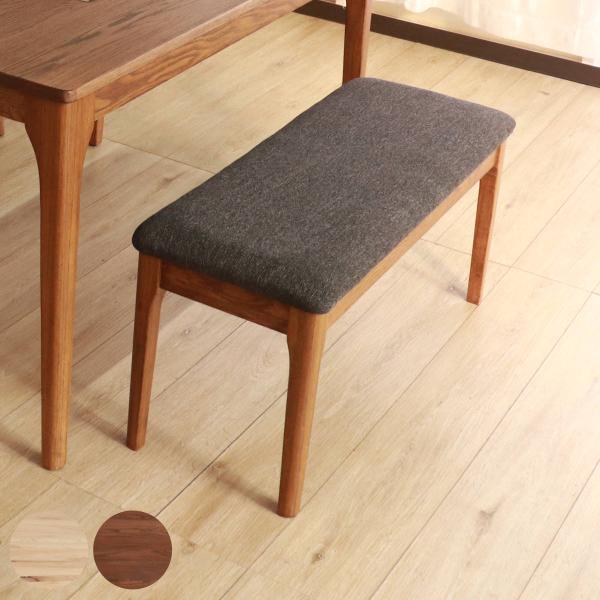 サイズ/約幅92×奥行35×高さ44cm内容量/1台材質/レッドオーク無垢材クッション：ウレタン、ポリエステル【塗装】ナチュラル：水性アクリル塗装ブラウン：天板／天然オイル仕上げ、その他／水性アクリル塗装種類/ナチュラル、ブラウン生産国/中...