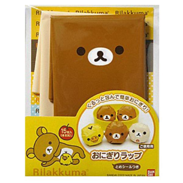 サイズ/約横18×縦18cm重量/約29g内容量/15枚（各柄3枚）材質/ポリプロピレン生産国/日本製耐熱温度/80度耐冷温度/-20度電子レンジ/使用不可オーブン/使用不可●大人気のリラックマのおにぎりラップです。●くるっと包んで、簡単に...