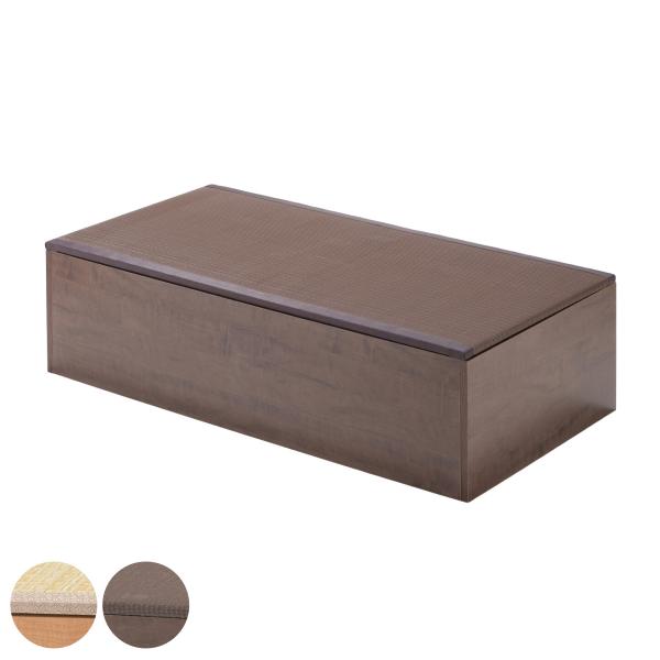 サイズ/外寸：約幅120×奥行60×高さ31.5cm内寸：約幅56×奥行56×高さ28cm※内寸：1スペース分サイズ畳厚み：約2cm側板：約1.7cm底板：0.4cm厚板仕様重量/約16kg内容量/1台材質/畳部：ポリプロピレン木部：プリン...