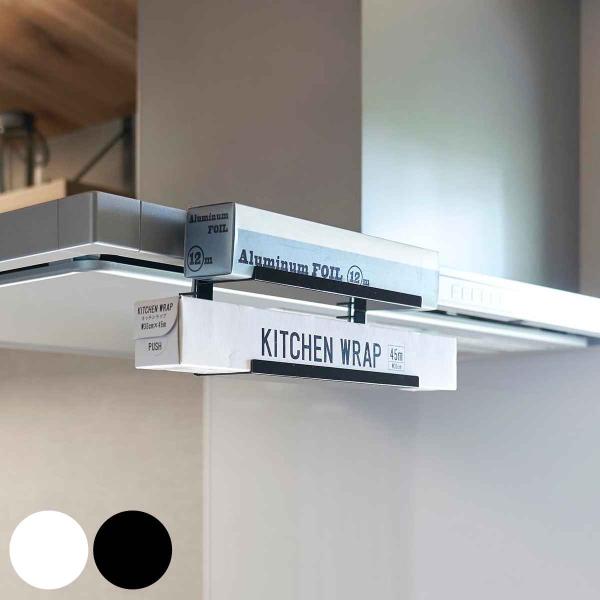 サイズ/約幅19×奥行9×高さ12cm上段内寸：約幅19×奥行5.5cm下段内寸：約幅19×奥行5.5×高さ6.3cm重量/約330g内容量/1個付属品：六角レンチ材質/スチール（粉体塗装）種類/ホワイト、ブラック生産国/中国製耐荷重/約6...