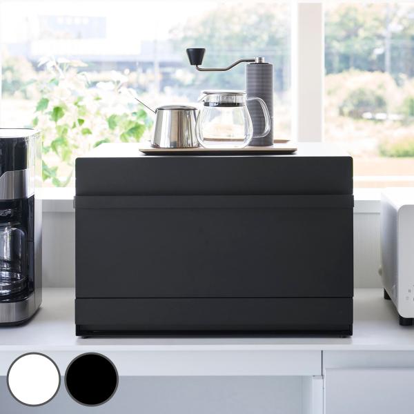 サイズ/約幅45×奥行34.5×高さ29.5cm内寸上段引き出し：約幅44×奥行31.5×高さ22cm下段引き出し：約幅44×奥行29.2×高さ5.5cm重量/約10.3kg内容量/1個材質/本体：スチール(粉体塗装)種類/ホワイト、ブラッ...