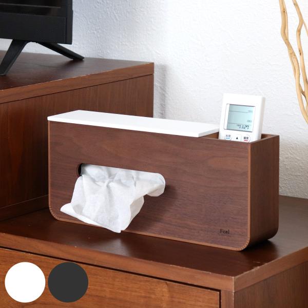 サイズ/約幅33×奥行7×高さ14cm内容量/1個材質/ウォールナット突き板、MDF種類/ホワイト、ブラック生産国/日本製●職人の手によって丁寧に作られえたヤマト工芸の木製ティッシュケースです。●生活感の出やすいティッシュを、インテリアとし...