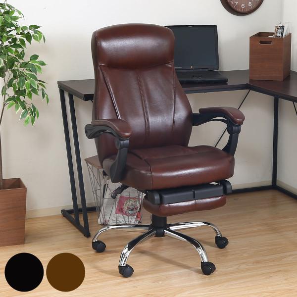 サイズ/約幅69.5×奥行63×高さ105〜113cm座面高：42〜50cm重量/約17.5kg内容量/1脚種類/ブラック、ブラウン生産国/中国製キャスター/付き座面耐荷重/約80kg組立状態/お客様組立品梱包サイズ/幅38×奥行68×高さ...