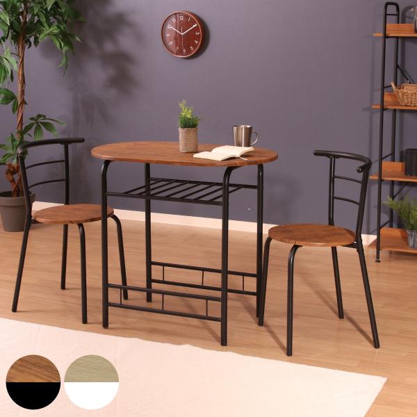 サイズ/座面高：約45cmテーブル：約幅81×奥行53×高さ75cmチェア：約幅48×奥行43×高さ75cm内容量/テーブル1台チェア2脚材質/テーブル天板、チェア座面：MDFフレーム：金属（鋼）種類/ブラウン、ホワイト生産国/中国製天板耐...