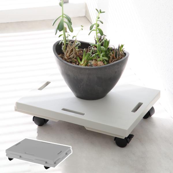 サイズ/約幅23.6×奥行31.2×高さ7cm（キャスター含む）積載面サイズ：約22.3×30cm内容量/1台付属品：キャスター4個（うち2個はストッパー付き）材質/本体：ポリプロピレンキャスター：ナイロン、鉄種類/ホワイト、グレー生産国/...