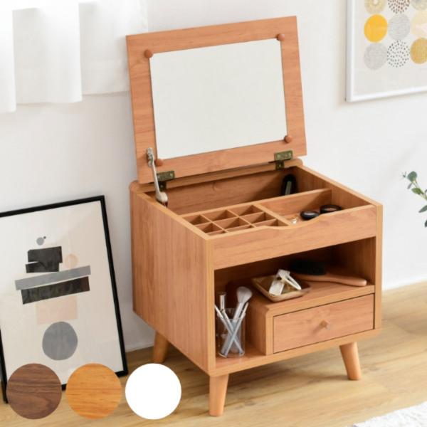 サイズ/約幅45×奥行41×高さ46cm内容量/1台材質/本体：プリント紙化粧繊維板脚：天然木種類/ブラウン、ナチュラル、ホワイト生産国/マレーシア製引き出し1段あたり耐荷重/3kg組立状態/お客様組立品お届け梱包数/1個口●丸みのあるフォ...