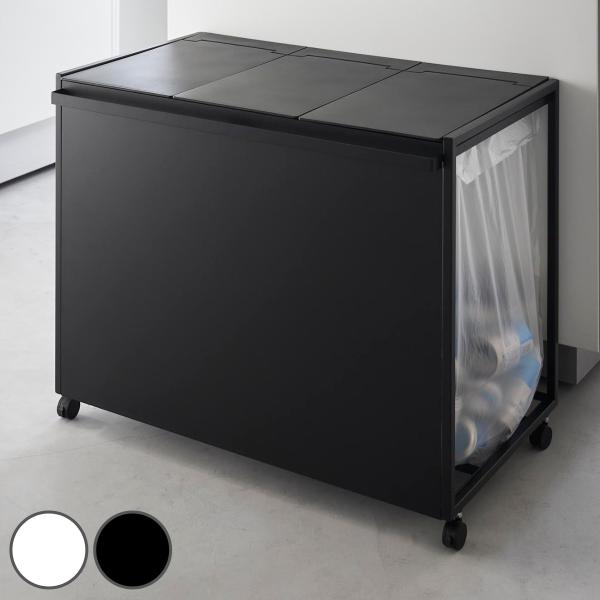 サイズ/約幅76×奥行44×高さ60cm（キャスター含む）蓋開口時：高さ：約94cm内寸蓋開口部1つあたり：約幅17×奥行29cm重量/約10.35kg内容量/1台付属品：スパナ材質/本体：スチール（粉体塗装）フタ：ポリプロピレンキャスター...