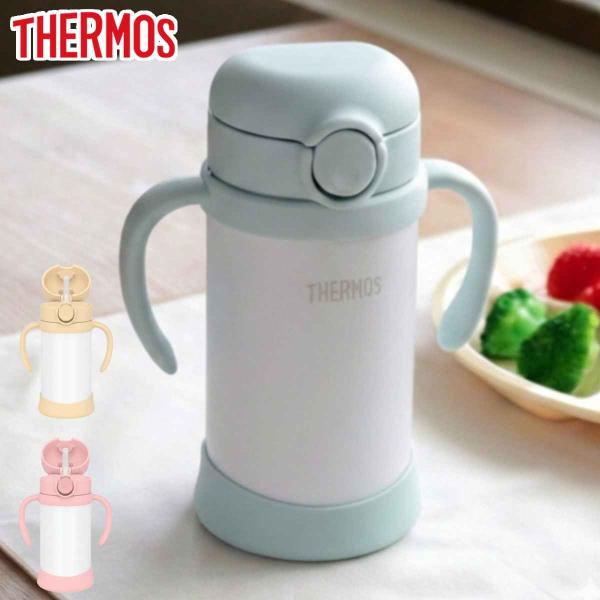 サイズ/約幅12.5×奥行8×高さ16cm※ハンドル含まず重量/約200g容量/約350ml内容量/1個付属品：スペアストローセット材質/内びん：ステンレス鋼 胴部：ステンレス鋼（アクリル樹脂塗装）フタ・キャップ本体・ハンドル：ポリプロピレ...