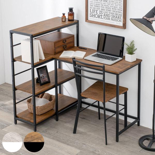 サイズ/デスク：約幅80×奥行45×高さ72cmチェア：約幅38.5×奥行45×高さ79.5cm、座面高 約42cm4段ラック：約幅75×奥行30×高さ102cm内容量/デスク：1台チェア：1脚4段ラック：1台材質/合成樹脂化粧繊維板（塩化...