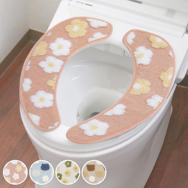 サイズ/洗浄暖房型・普通型（O型・U型）兼用内容量/1枚材質/表生地／ポリエステル100%中間層／ポリウレタンフォーム裏面／熱可塑性エラストマー(抗菌加工)種類/ピンク、ブルー、グリーン、ベージュ生産国/中国製洗濯/洗濯機使用可能（ドラム式...