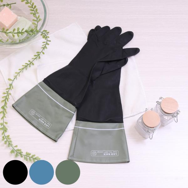 サイズ/約幅17×奥行40×高さ1cm手のひらまわり：22cm中指の長さ：8.5cm重量/約110g内容量/1双材質/天然ゴム（ラテックス）、ポリエステル種類/カーキ、ブラック、ブルー生産国/中国製●水仕事や園芸作業にピッタリのゴム手袋です...