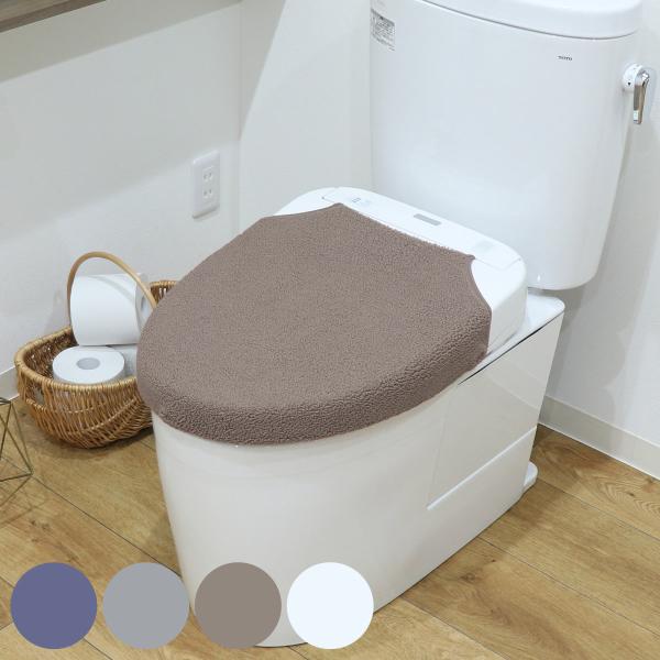 サイズ/約幅34×奥行38×高さ2cm洗浄暖房型・普通型（O型・U型）兼用重量/約105g内容量/1枚材質/アクリル100%種類/ネイビー、グレー、ブラウン、アイボリー生産国/中国製洗濯/洗濯機使用可能●どんな形状のフタにもフィットしやすい...