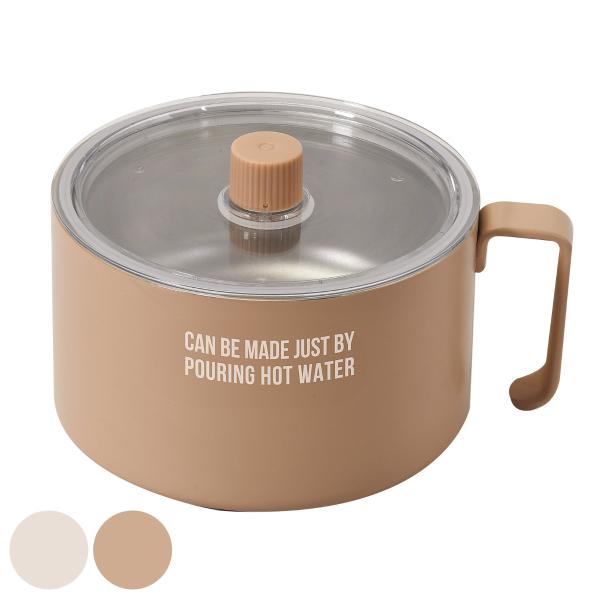 サイズ/約幅19.5×奥行15.5×高さ11.5cm重量/約574g容量/約1L内容量/1個材質/本体・ハンドル：ステンレス鋼（外面：アクリル樹脂塗装）ふた：飽和ポリエステル樹脂つまみ：ポリプロピレン種類/アイボリー、カーキ生産国/中国製耐...