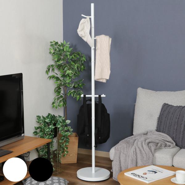 サイズ/約幅33.5×奥行33.5×高さ172cm重量/約7kg内容量/1台材質/構造部材：鋼表面加工：エポキシ樹脂塗装種類/ホワイト、ブラック生産国/台湾製耐荷重/全体：9kgコートハンガー1本につき：1kgバッグハンガー：5ｋｇ組立状態...