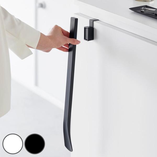 サイズ/約幅4.3×奥行5.7×高さ47.5cm（ベース付き扉用フック含む）靴ベラ本体：幅4.3×奥行3×高さ45.2cm重量/約180g内容量/1個（靴ベラ、ベース付き扉用フック）材質/本体・ベースカバー：ABS樹脂フック：スチール（粉体...