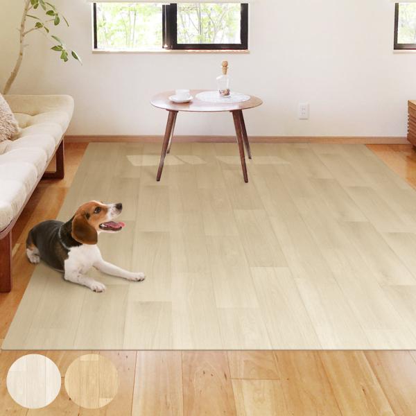 サイズ/約横180×縦240cm厚さ：約0.7cm内容量/1枚材質/【本体】塩化ビニル樹脂【ズレ防止】粘着面：アクリル芯材：塩化ビニル樹脂微粘着面：アクリル樹脂はく離紙：紙保護フィルム：ポリエステル種類/ホワイト、ベージュ生産国/日本製●ペ...