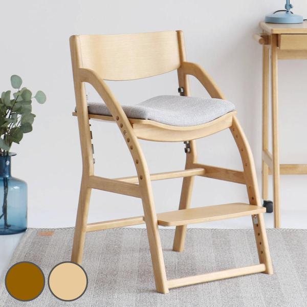 サイズ/約幅44.5×奥行47.5〜58×高さ73.5cm座面高：約37.5〜54cm重量/約6kg内容量/1脚材質/フレーム：天然木（ラバーウッド材）背板、足置き：天然木化粧合板（アッシュ材）座面：天然木化粧合板（ラバーウッド材）ラッカー...