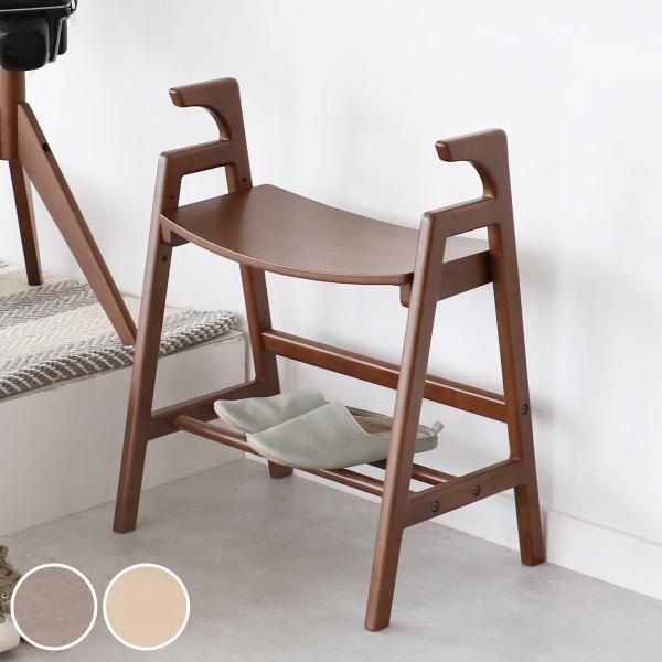 サイズ/約幅48.5×奥行34×高さ60cm重量/約3.2kg内容量/1台材質/座面：天然木化粧合板（アッシュ材）その他：天然木（ラバーウッド材）塗料：ラッカー塗装種類/ブラウン、ナチュラル生産国/ベトナム製耐荷重/手すり：約15kg座面耐...