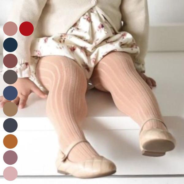 サイズ/0、2詳細はサイズ表をご覧ください。内容量/1足材質/コットン75％、ナイロン22％、ポリウレタン（ライクラ（R））3％カラー/テラコッタ、ラピスラズリ、プラリネ、トロンコ、テハノ、キャメル、カーボン、オクシド、イリス、ロサパロ、ロ...