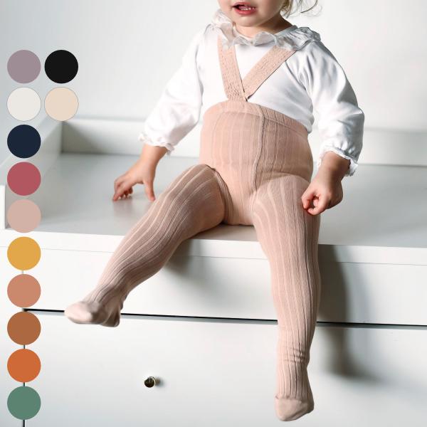 サイズ/0、2詳細はサイズ表をご覧ください。内容量/1足材質/コットン75％、ナイロン22％、ポリウレタン（ライクラ（R））3％カラー/マドレぺルラ、ナタ、マリーノ、カーマイン、ロサエンポルバード、モスターサ、ヌガー、カネラ、オクシド、リク...