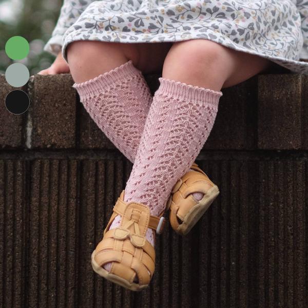 サイズ/0、1、2詳細はサイズ表をご覧ください。内容量/1足材質/コットン100％カラー/アンダルシア、ベルデセコ、ネグロ生産国/スペイン製対象年齢/6ヶ月〜3歳●可愛らしい透かし編みのデザインが全面に施されたソックスです。●糸作り・色作り...