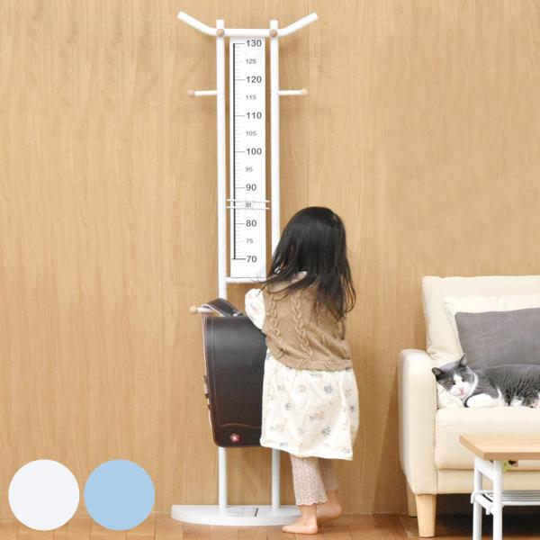 サイズ/約幅44×奥行28×高さ141cm重量/約4.25kg内容量/1個材質/目盛り板・底板：中質繊維板にメラミン貼り フレーム：スチールパイプ(粉体塗装) フック先端：天然木(ブナ)種類/ホワイト、ライトブルー耐荷重/フック：約3kg（...