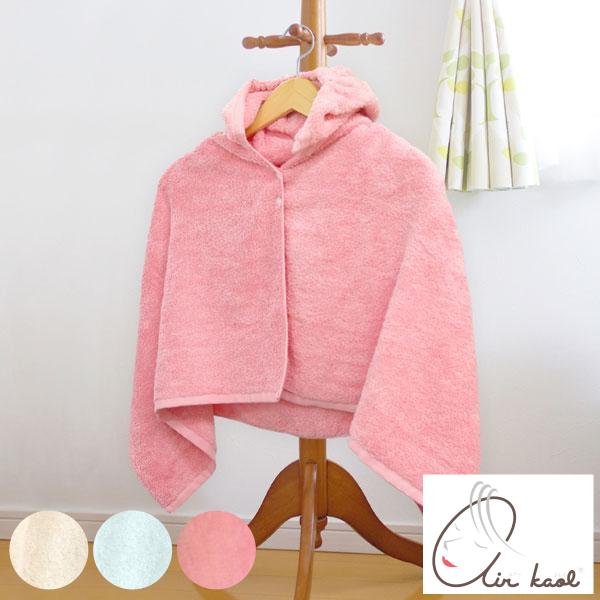 サイズ/約横118×縦60cm（フード部分を除く）内容量/1枚材質/綿100％種類/ナチュラル、サックスブルー、ピーチピンク生産国/日本製●「エアーかおる」を使用したベビー＆キッズ向けフード付きタオルです。●ふんわりとした肌触りと優れた吸水...