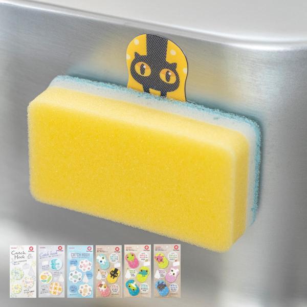 サイズ/【ガーデン】大：約横4.4×縦4.4cm中：約横4×縦4cm小：約横3.5×縦3.5cm【ナチュラル】約横4.5×縦4.5cm【アニマル】約横4.4×縦4.4cm【ネコ】約横3.5×縦5.4cm【カエル】約横3.5×縦5.4cm【ウ...