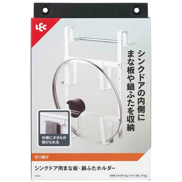 サイズ/約幅23×奥行10×高さ31〜37(cm)内容量/1個付属品：クッションシート材質/本体：鋼板(樹脂コーティング)・ABS樹脂・ステンレス鋼管(18-8)ホルダー：鋼板(樹脂コーティング)生産国/中国製耐荷重/タオル掛け1kg ホル...