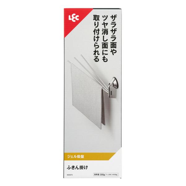 サイズ/約幅33.5×奥行4×高さ11cm最大干し幅：29cm内容量/1個材質/本体：ABS樹脂（メタリック塗装）、ABS樹脂、ステンレス銅管（18-8）吸盤：ポリアセタール、ポリウレタン生産国/中国製耐荷重/アーム1本：300g●ジェル吸...
