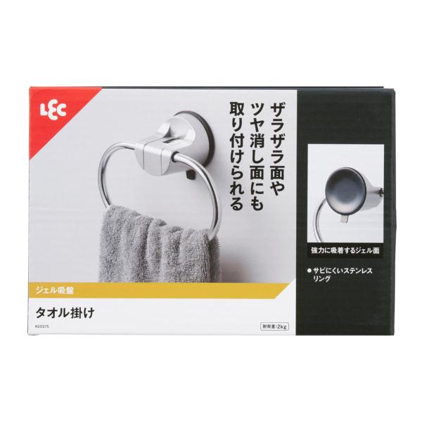サイズ/約幅17×奥行5.5×高さ11cm内容量/1個材質/本体：ABS樹脂（メタリック塗装）、ステンレス銅管（18-8）吸盤：ポリアセタール、ポリウレタン生産国/中国製耐荷重/2kg●ジェル吸盤でしっかり取り付けられるタオル掛けです。●サ...