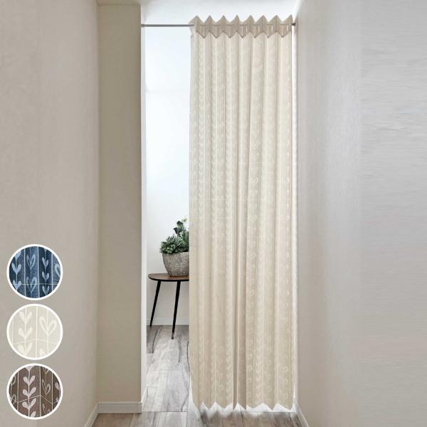 サイズ/約幅150×高さ200cm重量/約530g内容量/1枚材質/ポリエステル100％種類/アイボリー、ブラウン、ネイビー生産国/日本製洗濯/洗濯機使用可能●リーフ柄のアコーディオンカーテンです。150×200cm●コンパクトに折りたため...