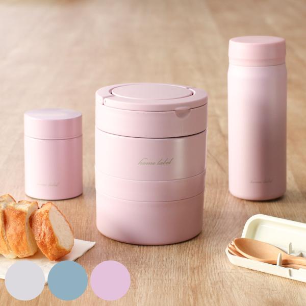 サイズ/約高さ14.5cm直径：約11cm内容量/1個材質/ご飯容器内びん：ステンレス鋼胴部：ステンレス鋼（ポリエステル粉体塗装）ご飯容器ふた：ポリプロピレン（発泡スチロール内蔵）ご飯容器底キャップ：ポリプロピレンおかず容器本体：ポリプロピ...