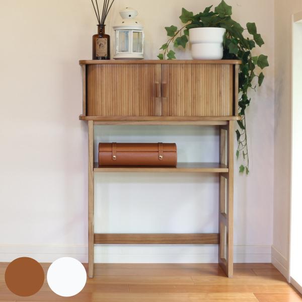 サイズ/約幅60×奥行20.5×高さ80cm重量/約3.5kg内容量/1台材質/天然木桐材、竹、不織布種類/ブラウン、ホワイト生産国/中国製天板耐荷重/約10kg組立状態/お客様組立品梱包サイズ/幅63.5×奥行23.5×高さ32cmお届け...