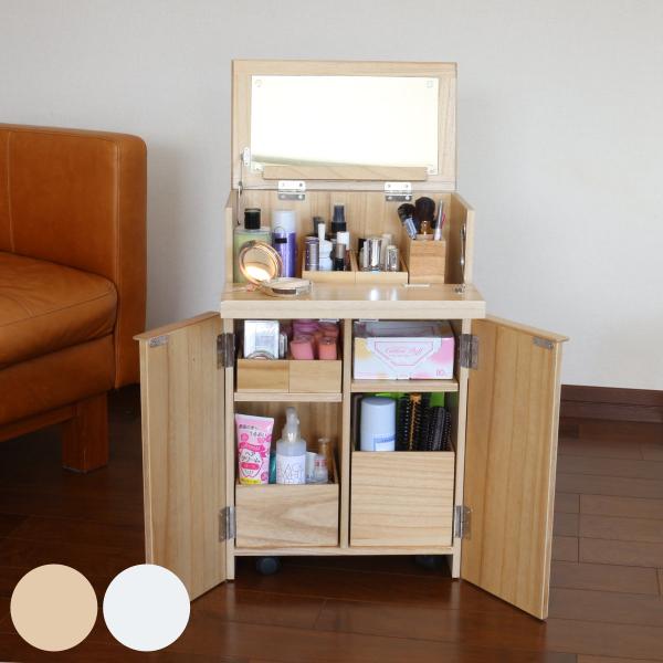 サイズ/約幅35×奥行21×高さ58cm内容量/1台材質/天然木桐材、桐合板（ラッカー塗装）種類/ナチュラル、ホワイト●収納力抜群のドレッサーです。●キャスター付きで簡単に移動ができます。●引き出しや棚が細かく区切られているため、コスメやブ...