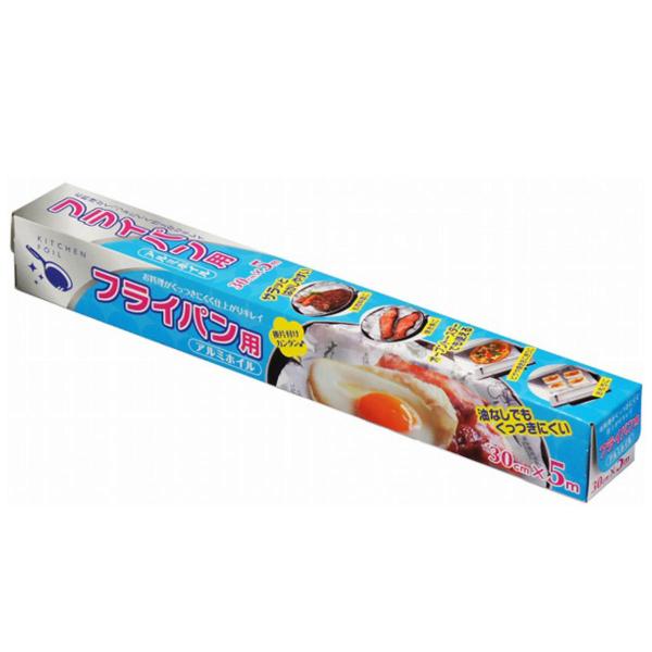 サイズ/30cm×5m内容量/1本材質/アルミニウムはく、シリコン樹脂生産国/中国製●食品がつきにくく、サラッとはがせるアルミホイル（30cm×5m）です。●オーブン料理や包み焼きに最適です。●鉄板などの調理器具を汚さないので、器具の後片付...