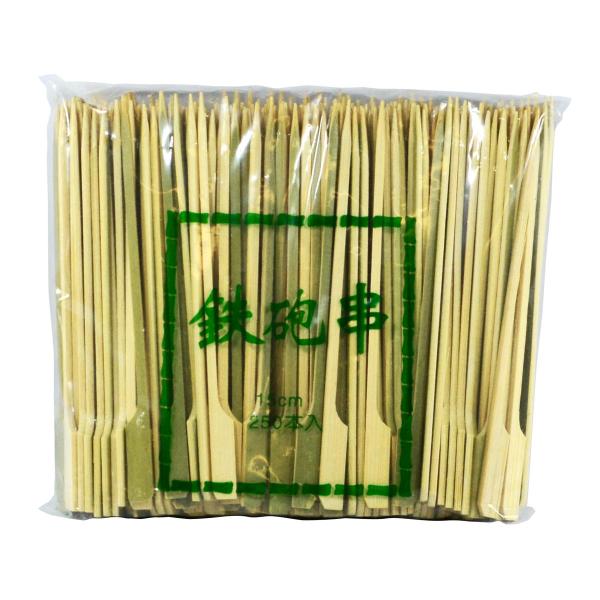 サイズ/約長さ15cm重量/約404g内容量/250本材質/竹生産国/中国製●焼き鳥や串料理で使われる、竹鉄砲串15cmです。●焼き鳥、串焼き、バーベキュー、焼き野菜など、焼き料理全般で使用できます。●太めの串は肉や硬い食材をしっかりと支え...