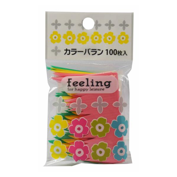 サイズ/約7.5cm重量/約18g内容量/100枚材質/ポリエチレン生産国/日本製●お弁当の仕切りやパーティー料理の飾りにおすすめです。●100枚入りです。カラー かわいい 便利 お弁当グッズ お弁当小物 弁当グッズ おかず カット 遠足 ...