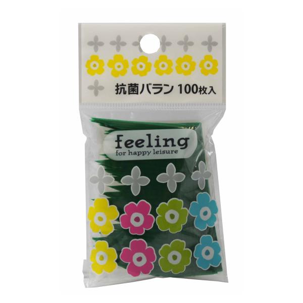 サイズ/約7.5cm重量/約18g内容量/100枚材質/ポリエチレン生産国/中国製生産国補足/製造：中国包装加工：日本●お弁当の仕切りやパーティー料理の飾りにおすすめです。●100枚入りです。シンプル 緑 ミドリ 便利 お弁当グッズ お弁当...