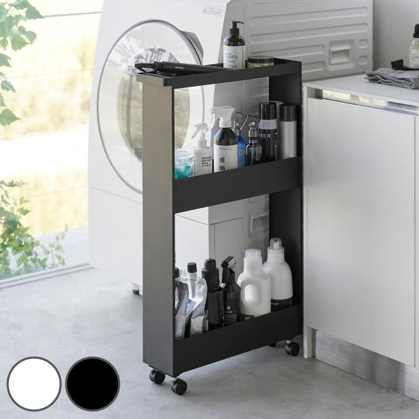 サイズ/幅13×奥行48×高さ80.5cm(キャスター含む)内寸1段：幅12.5×奥行44.8×高さ2.8cm2段：幅12.5×奥行44.8×高さ30.8cm3段：幅12.5×奥行44.8×高さ40.8cm重量/約5.15kg内容量/本体：...